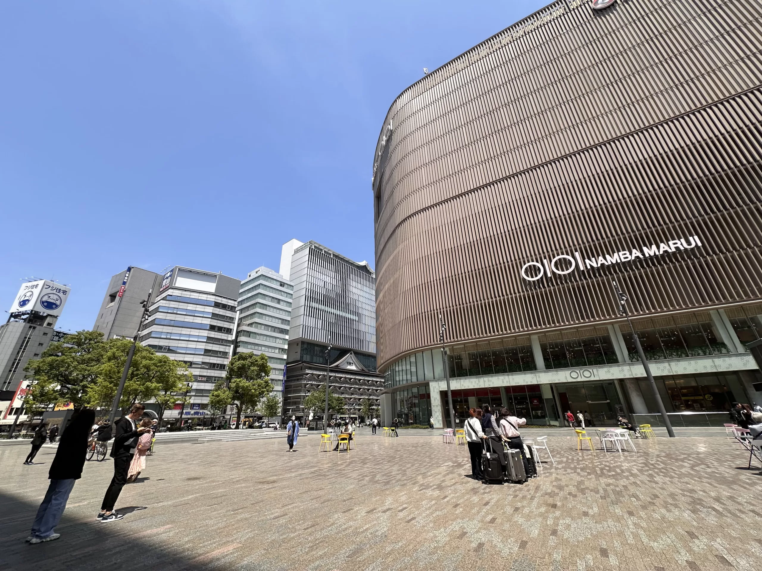 Qué ver en Osaka: 20 Lugares turísticos | Guía Japón